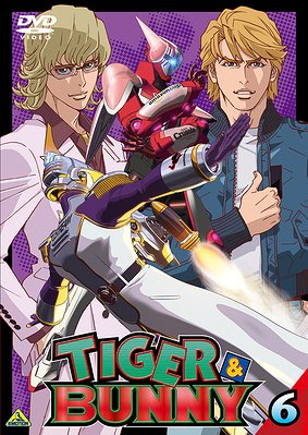 ご注文前に必ずご確認ください＜商品説明＞キャラクター原案・桂 正和 × 制作・サンライズ 多彩なスタッフが集結し、圧倒的なクオリティで描かれる本格スーパーヒーローアクション! 実在の企業がヒーローのスポンサーになり、本編世界と現実世界がリン...