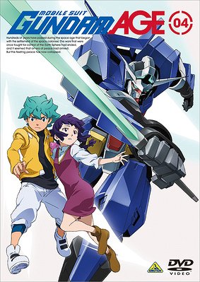 ご注文前に必ずご確認ください＜商品説明＞新たな歴史が受け継がれる・・・ ガンダム史上初、100年3世代にわたる、壮大なガンダム大河ストーリー。『ガンダム』TVシリーズ最新作DVD第4巻。第11話〜第14話を収録。 ジャケットイラストはキャラ...