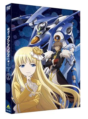 ご注文前に必ずご確認ください＜商品説明＞Production I.G(原作)×森沢晴行(キャラ原案)×日産自動車(オービッドデザイン)×XEBEC(アニメーション制作)「元気になれる、ロボットアニメ」として新風を巻き起こした『輪廻のラグラン...