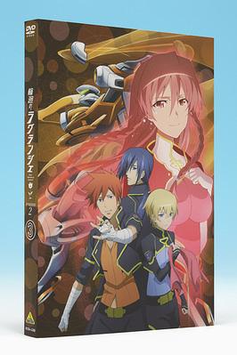 ご注文前に必ずご確認ください＜商品説明＞Production I.G(原作)×森沢晴行(キャラ原案)×日産自動車(オービッドデザイン)×XEBEC(アニメーション制作)「元気になれる、ロボットアニメ」として新風を巻き起こした『輪廻のラグラン...