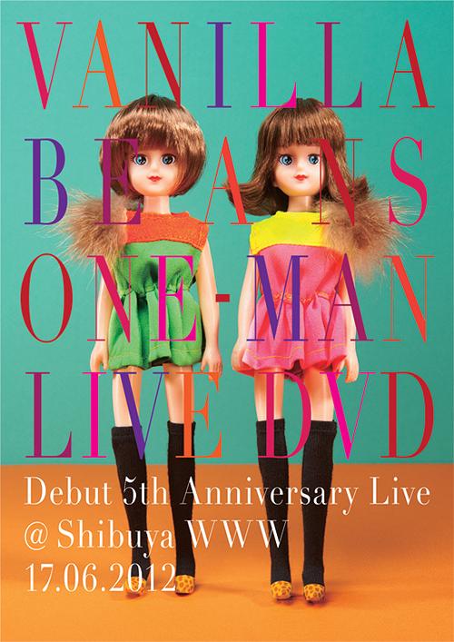 ご注文前に必ずご確認ください＜商品説明＞バニラビーンズのデビュー5周年を記念したライブ(2012年6月17衵渋谷＠WWW)の模様を初DVD化! 新曲を含めたビデオクリップ3作品(新曲ビデオクリップは初収録!)も収録。＜アーティスト／キャスト...