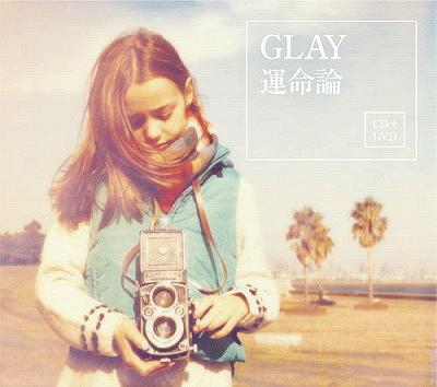 ご注文前に必ずご確認ください＜商品説明＞「誘惑」「SOUL LOVE」以来14年ぶり! GLAY NEWシングル2枚同時発売!! 通算47枚目のシングルとなる本作はJIRO作曲による、人との繋がりをテーマに書かれた詞とその詞を深く包み込むよ...