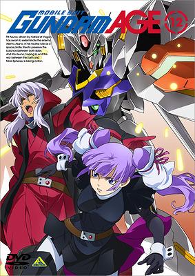 ご注文前に必ずご確認ください＜商品説明＞新たな歴史が受け継がれる・・・ ガンダム史上初、100年3世代にわたる、壮大なガンダム大河ストーリー。『ガンダム』TVシリーズ最新作DVD第12巻。第43話〜第46話を収録。 ジャケットイラストはキャ...