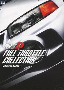 ご注文前に必ずご確認ください＜商品説明＞頭文字[イニシャル]D 過去シリーズ作品をフルスロットル・コレクションとして、ハチロクフルスロットル価格11 000円(税込)にて発売!! DVD3枚+CD『SUPER EUROBEAT Presen...