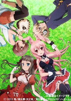 ご注文前に必ずご確認ください＜商品説明＞スニーカー文庫の大人気ファンタジー活劇がアニメ化!! TVアニメ「問題児たちが異世界から来るそうですよ?」のDVD第3巻!! 異世界から呼んじゃった世界最強問題児たちと超絶愛玩生物・黒ウサギが巻き起こ...