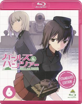 ご注文前に必ずご確認ください＜商品説明＞水島努(監督)×島田フミカネ(キャラ原案)×吉田玲子(脚本)の最強スタッフが結集!! 美少女による日常系青春物語×リアル戦車戦! ミスマッチによるハートフル・タンク・ストーリー! Blu-ray第6巻...