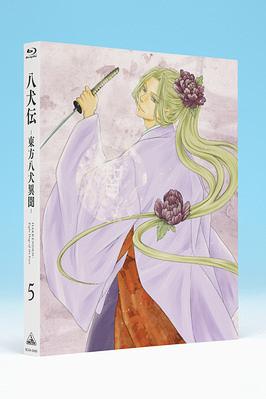 ご注文前に必ずご確認ください＜商品説明＞シリーズ累計175万部を突破した大人気少女コミック「八犬伝—東方八犬異聞—」(角川書店)が遂にTVアニメ化! ただひとつ、願い(おもい)を叶えるために——。八つの玉が導く運命の物語。Blu-ray第5...