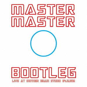 ご注文前に必ずご確認ください＜商品説明＞キャリア14年、”テクノの暴君” MASTER MASTER最新作!! なんと、KO KIMURAとKAZUAKI NOGUCHIによるMODEWARPがボーナス・トラックを提供!! 約77分フル・ヴ...