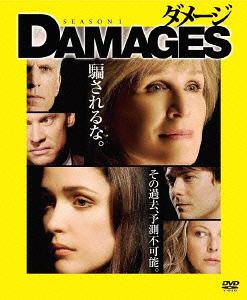 ご注文前に必ずご確認ください＜商品説明＞── 朝のニューヨーク、血まみれで半裸の女性が警察に逮捕される。彼女の名はエレン・パーソンズ - 容疑は婚約者殺害。逮捕から6ヶ月前 - 彼女はカリスマ弁護士パティ・ヒューズの事務所に新米弁護士として...