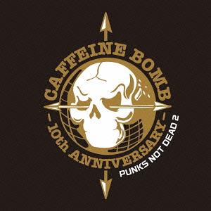ご注文前に必ずご確認ください＜商品説明＞CAFFEINE BOMB 10周年のコンピが発売!! 新旧CAFFEINE BOMBとつながりが深いバンドが参加!! ほぼ新曲!! 豪華すぎる!! 入荷日7/2はCAFFEINE BOMBの誕生日。...