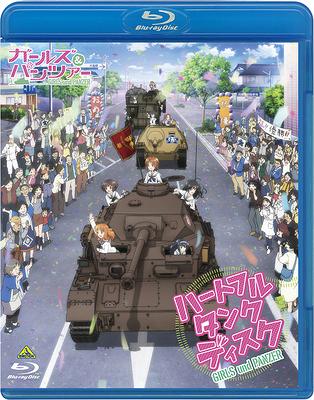 ご注文前に必ずご確認ください＜商品説明＞劇場版の制作が発表されたディファ有明でのイベントを完全収録! 豪華特典も満載!! 「ガールズ&パンツァー」ファン必携のファンディスクが登場!! 2012年10月〜12月まで放送され、爽やかなストーリー...