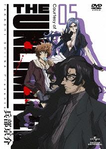 ご注文前に必ずご確認ください＜商品説明＞その身に刻まれた無限を解き放て——! 風になびく美しい銀髪、何かを悼むかのようにその身にまとった漆黒の学ランを着た青年・・・彼の名は兵部京介。エスパー犯罪組織パンドラを指揮し、超能力者の同胞たちのため...