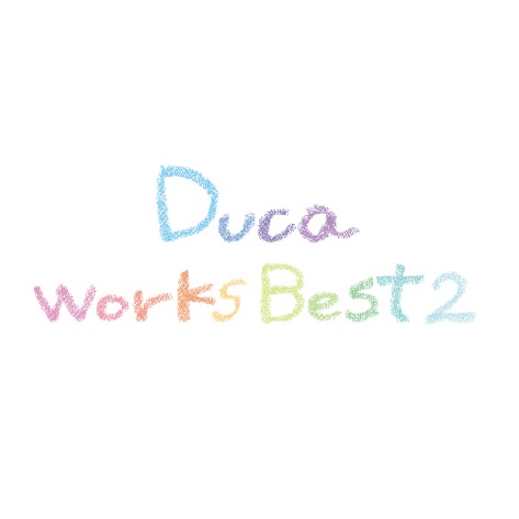 ご注文前に必ずご確認ください＜商品説明＞PCゲームの楽曲を数多く歌ってきたDucaのタイアップ曲をメインにセレクトしたワークスベストアルバム。アップテンポな曲から艶のあるバラードと幅広く歌いこなし、感情を歌いあげる姿に多くの支持が集まってい...