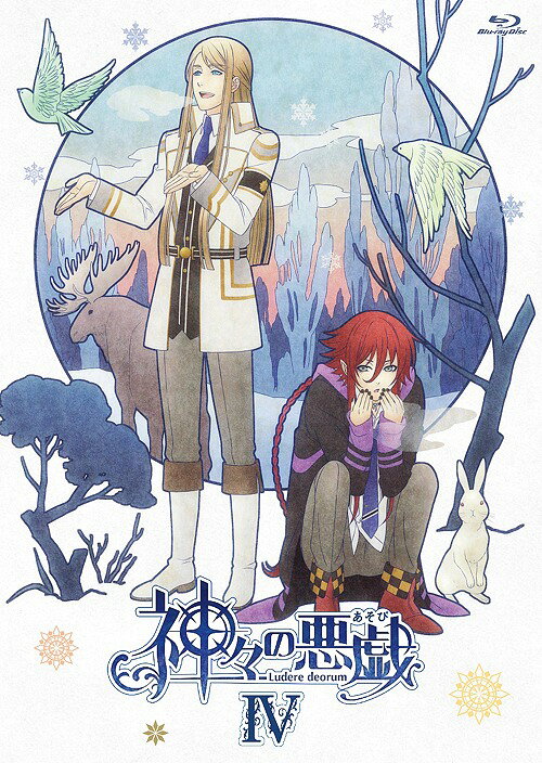 ご注文前に必ずご確認ください＜商品説明＞原作は『うたの☆プリンスさまっ♪』シリーズ開発チーム (原作: ブロッコリー×音楽: Elements Garden×開発: 日本一ソフトウェア)が、『薄桜鬼』『緋色の欠片』の人気イラストレーター・カ...