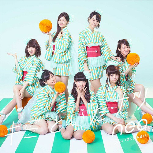 ご注文前に必ずご確認ください＜商品説明＞人気アイドル『アイドリングNEO』が”後藤郁”卒業後、新メンバー、ハスキーボイスでスタイル抜群の石田佳蓮に決定! そして『NEO from アイドリング!!!』に名前変更!! 全2曲4ヴァージョン収録...