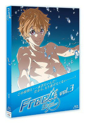 ご注文前に必ずご確認ください＜商品説明＞その夏は、きっと永遠になる。高校の水泳部を舞台に、友情、そして未来への揺れ動く心情が描かれた熱い青春ストーリー! TVアニメ『Free!』の第2期シリーズ『Free! -Eternal Summer-...