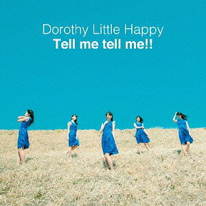 ご注文前に必ずご確認ください＜商品説明＞Dorothy Little Happyのシングルは、TX系列アニメ『ジュエルペット マジカルチェンジ』(4月〜6月)エンディングテーマに決定! 全3曲6ヴァージョン収録予定。 期間限定封入特典: D...