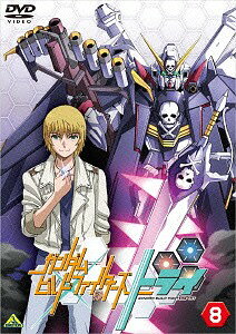 ご注文前に必ずご確認ください＜商品説明＞オールガンダム再び! 作品の垣根を越えガンプラバトルを繰り広げる「ガンダムビルドファイターズ」続編シリーズがDVDで登場!! 第8巻。「機動戦士ガンダムAGE 〜MEMORY OF EDEN〜」を担当...