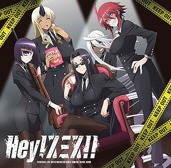 ご注文前に必ずご確認ください＜商品説明＞TVアニメ『モンスター娘のいる日常!』エンディング・テーマ発売! 墨須率いるMONメンバーによる、ロックナンバー! 作詞・作曲はメタル系アイドルBABYMETALへの楽曲提供等の実績を持つ、ゆよゆっぺ...