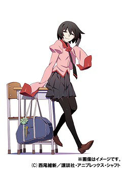 ご注文前に必ずご確認ください＜商品説明＞高校三年の十月、阿良々木 暦は神原駿河から、転校してきた一年生の忍野 扇を紹介される。暦に相談があるという扇。直江津高校の図面を作成したところ不思議なことがあると言い出した。それをきっかけに、暦の高校...