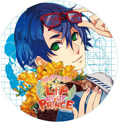 ご注文前に必ずご確認ください＜商品説明＞KISS ME── その唇の甘さを、もっとちょうだい。8人の王子様との、様々なキスとイチャイチャを楽しめる、激甘なシチュエーションCD。——街でウワサの王子様と結ばれたあなた。大好きなカレと幸せな日々...