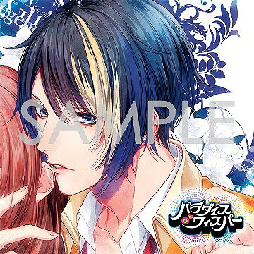 ご注文前に必ずご確認ください＜商品説明＞GODS(ゴッズ)芸能プロダクションが経営する「聖神芸能学園」には、通称「神6(カミロク)」と呼ばれる、イケメンで罪深(ギルティ)すぎるスター高校生の男の子達がいる。そんな「神6」のカレらには様々なウ...
