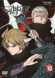 ご注文前に必ずご確認ください＜商品説明＞「週刊少年ジャンプ」(集英社)連載中の大人気SFアクションマンガが待望のアニメ化!! DVD第10巻。——三門市。人口28万人。ある日この町に異世界への門が開き「近界民(ネイバー)」と呼ばれる異次元か...