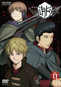 ご注文前に必ずご確認ください＜商品説明＞「週刊少年ジャンプ」(集英社)連載中の大人気SFアクションマンガが待望のアニメ化!! DVD第11巻。——三門市。人口28万人。ある日この町に異世界への門が開き「近界民(ネイバー)」と呼ばれる異次元か...
