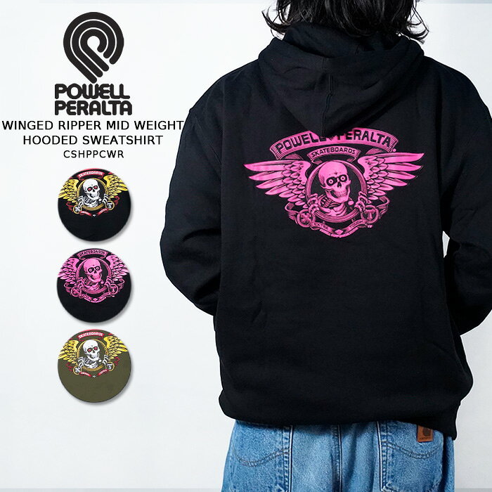 ■商品紹介 [WINGED RIPPER MID WEIGHT HOODED SWEATSHIRT] POWELL PERALTA（パウエル・ペラルタ）の名作アートワーク“WINGED RIPPER（ウィングドリッパー）”を大胆に配置したミ...