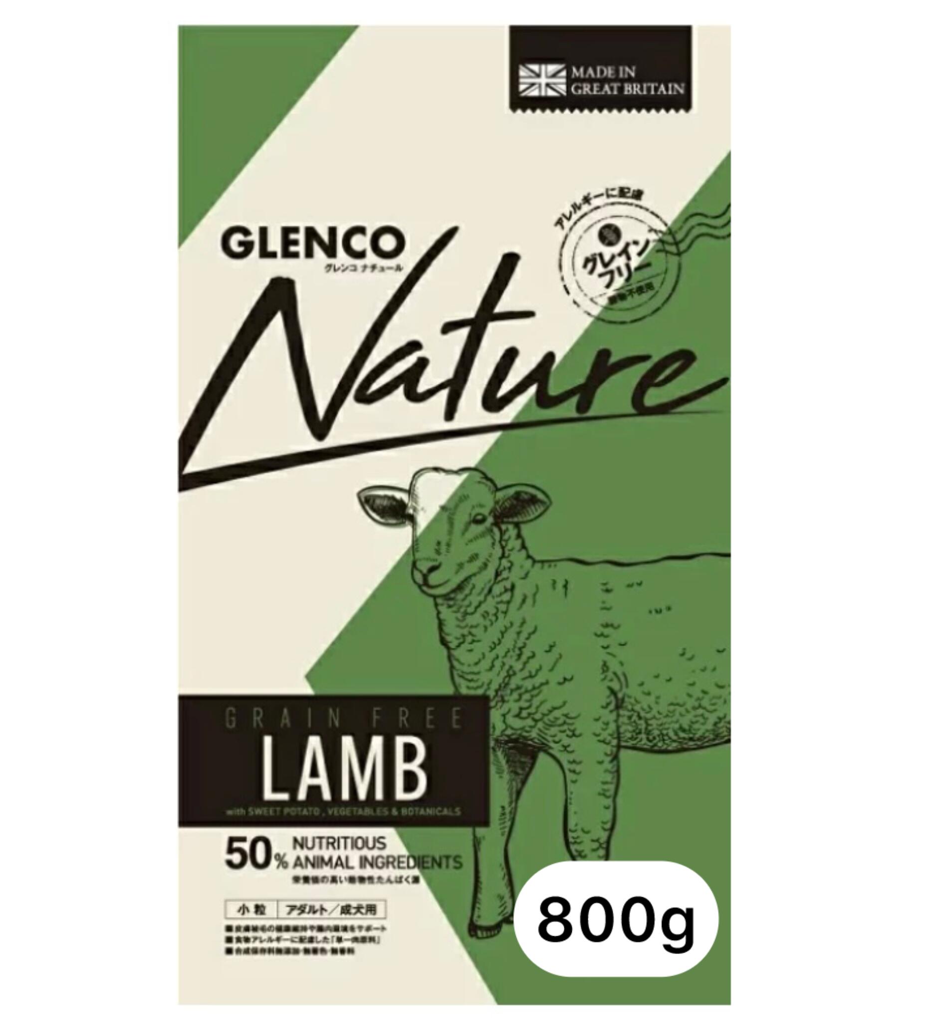【商品説明】 ■一般的なドライフードは高温で加熱処理することが多いですが、GLENCOは、独自の製法により低温で加熱する事で、新鮮さを保ち、香り・風味・栄養価を損なうことなく仕上げています。 ■お肉が大好きな愛犬のために、信頼できる農家から...