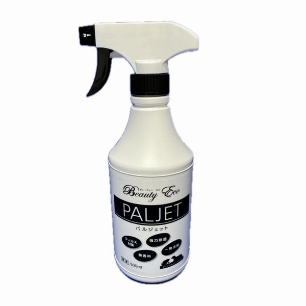 パルジェット一覧無香料の除菌消臭スプレー!! ビューティーエコ パルジェット 500ml ■内容量 500ml ■成分 次亜塩素酸・pH調整剤・精製水 ●浮遊菌や増殖した菌などの細菌、カビの除去に即効性あり！ ●ウィルスに即効力があり、ウィ...
