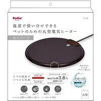 ※外袋に汚れがございます。返品交換はお受けできませんのでご了承くださいませ。 ●2つの温度で使い分けできるソフトタイプの電気ヒーター。 ペットにやさしく使える丸型形状。 しっかりあったか高温面（約39℃）とやさしいあったか低温面（約32℃）...