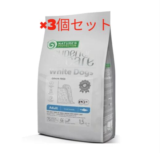■商品説明 ホワイトドッグはマルチーズやビションフリーゼなど白い被毛の犬種を育ててきたブリーダーが開発した 体重10kg以下の小型犬成犬用です。 ・涙の成分を正しく維持する事で目の周りをケアし、健康的な皮膚と美しい被毛をサポートします。 ・...
