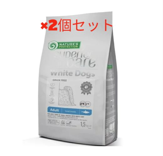 ■商品説明 ホワイトドッグはマルチーズやビションフリーゼなど白い被毛の犬種を育ててきたブリーダーが開発した 体重10kg以下の小型犬成犬用です。 ・涙の成分を正しく維持する事で目の周りをケアし、健康的な皮膚と美しい被毛をサポートします。 ・...