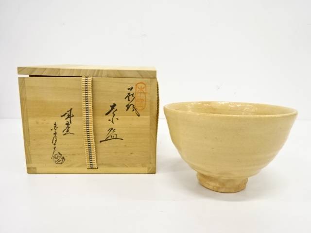 楽天市場】萩 焼 金子 信彦の通販 楽天市場】萩 焼 金子 信彦の通販