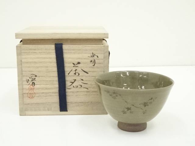 楽天市場】虫明焼の通販 楽天市場】虫明焼の通販