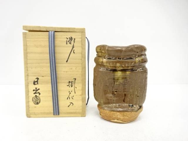 サイズ名称 口径 高台径 高さ 縦 横 長さ 6.4 cm 8.3 cm 17 cm &nbsp; &nbsp; &nbsp; 状態 非常によい 素材 陶器 【商品説明】 状態は大変良いです。 採寸：検品：花内・木村　撮影：花内