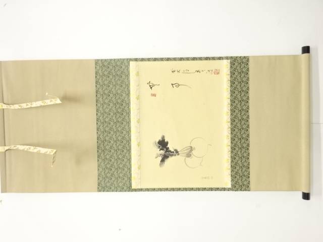 サイズ名称 口径 高台径 高さ 縦 横 長さ &nbsp; &nbsp; &nbsp; 118 cm 51.5 cm &nbsp; 状態 非常によい 素材 紙本 【商品説明】 状態は大変良いです。 採寸：検品：花内・木村　撮影：花内【合計3...