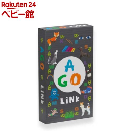 お店TOP＞おもちゃ＞ベビー向けおもちゃ＞ベビー向けおもちゃその他＞AGO リンク 英単語 しりとりカードゲーム (1セット)【AGO リンク 英単語 しりとりカードゲームの商品詳細】●AGO Linkは日本で有名な「しりとり」をモチーフに...