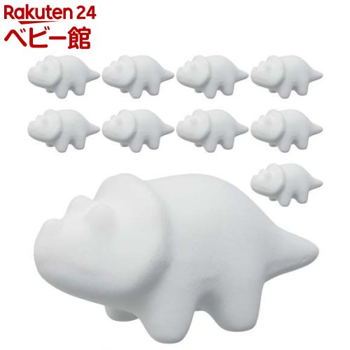 お店TOP＞おもちゃ＞知育玩具・学習玩具＞お絵かき＞おえかき陶器 きょうりゅうトリケラ (10個入)【おえかき陶器 きょうりゅうトリケラの商品詳細】●手のひらサイズの真っ白な陶器にお子様から大人までお楽しみいただけるおえかきシリーズです。●...