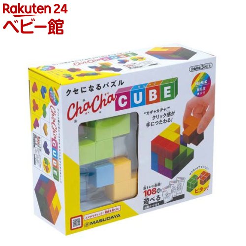 お店TOP＞おもちゃ＞知育玩具・学習玩具＞知育パズル＞チャチャキューブ ベーシック (1個)【チャチャキューブ ベーシックの商品詳細】●マグネットで「カチャ」っとくっつく感触がクセになる。●7つのパーツを組み合わせ想像力・思考力を駆使して、...