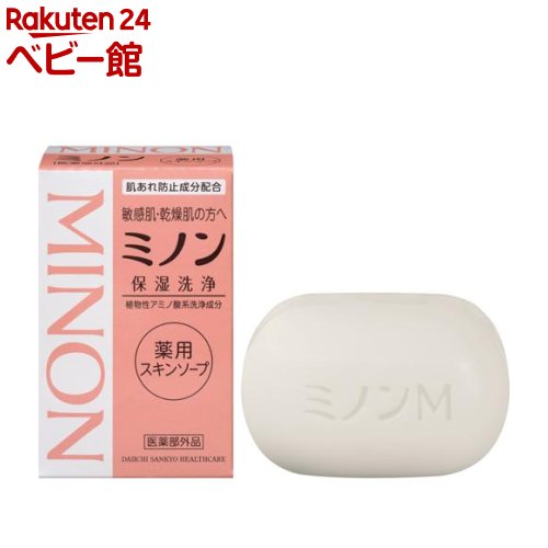 お店TOP＞その他＞ミノン 薬用スキンソープ (80g)商品区分：医薬部外品【ミノン 薬用スキンソープの商品詳細】●アレルギーの原因物質を極力カット無着色・無香料。防腐剤無添加●低刺激固形石けん5つの成分(うち有効成分2種)で作られているシ...
