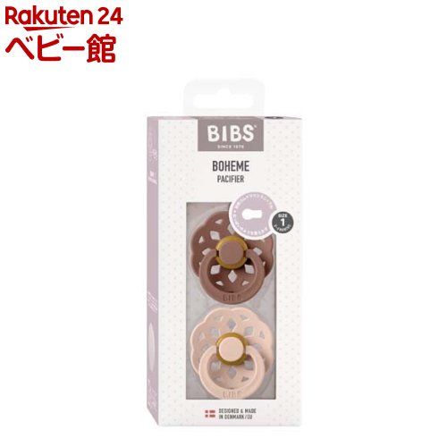 お店TOP＞その他＞BIBS おしゃぶり ボヘミ 2PK サイズ1 Woodchuck／Blush (2個入)【BIBS おしゃぶり ボヘミ 2PK サイズ1 Woodchuck／Blushの商品詳細】●BIBSはデンマークで40年以上のロ...