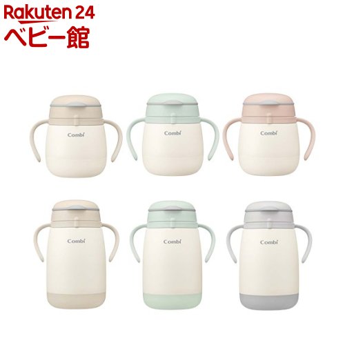 お店TOP＞ベビー用食事用品＞ベビー食器＞ラクマグ ステンレス 漏れないストロー (1個)【ラクマグ ステンレス 漏れないストローの商品詳細】●ラクマグシリーズのこだわりはそのままに、ステンレスタイプのマグが！日常使いはもちろん、保冷専用の...