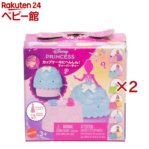 お店TOP＞おもちゃ＞その他＞ディズニープリンセス カップケーキにへんしん！ティーパーティー 986A-JFG78 (2セット)【ディズニープリンセス カップケーキにへんしん！ティーパーティー 986A-JFG78の商品詳細】●どのプリンセ...
