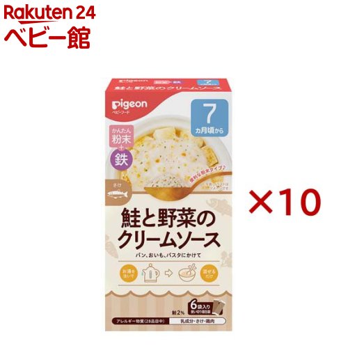 お店TOP＞ベビー用食事用品＞離乳食・ベビーフード＞ピジョンかんたん粉末+鉄 鮭と野菜のクリームソース (6袋入×10セット)【ピジョンかんたん粉末+鉄 鮭と野菜のクリームソースの商品詳細】お湯に注いで、混ぜるだけ。パン、おいも、パスタなど...