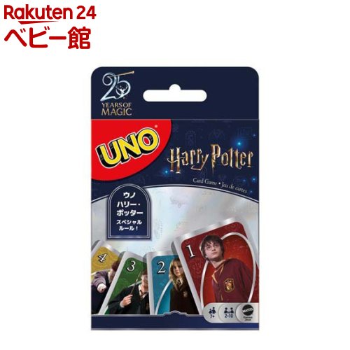 お店TOP＞おもちゃ＞その他＞マテルゲーム UNO ウノ ハリー・ポッター カードゲーム FNC42 (1セット)【マテルゲーム UNO ウノ ハリー・ポッター カードゲーム FNC42の商品詳細】●魔法魔術学校の興奮がカードゲームに！「ハ...
