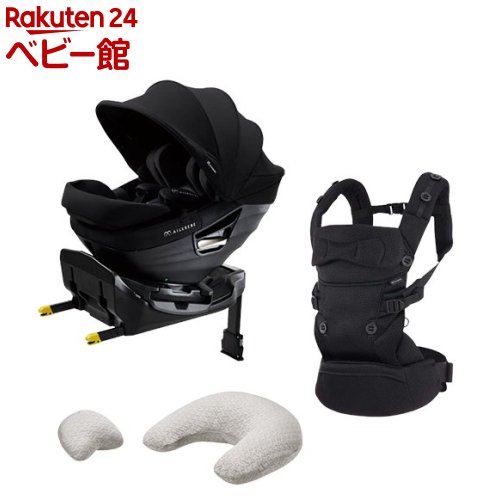 お店TOP＞チャイルドシート＞チャイルドシート本体＞クルットスライドF オフブラック + ベビーキャリア スリーqd BK + 3WAYクッション (1セット)【クルットスライドF オフブラック + ベビーキャリア スリーqd BK + 3...