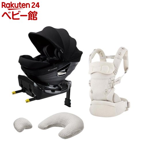 お店TOP＞チャイルドシート＞チャイルドシート本体＞クルットスライドF オフブラック + ベビーキャリア スリーqd BE + 3WAYクッション (1セット)【クルットスライドF オフブラック + ベビーキャリア スリーqd BE + 3...