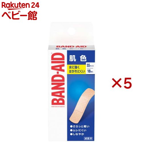 お店TOP＞ヘルスケア・衛生用品＞その他＞バンドエイド 肌色 SSサイズ (18枚入×5セット)商品区分：一般医療機器(届出番号：13B3X10349000004)【バンドエイド 肌色 SSサイズの商品詳細】●貼り心地が良く、端からはがれに...